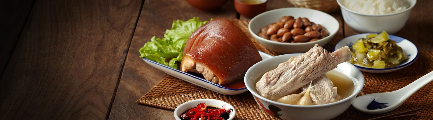 Best Bah Kut Teh Singapore - BEST 10 SINGAPORE