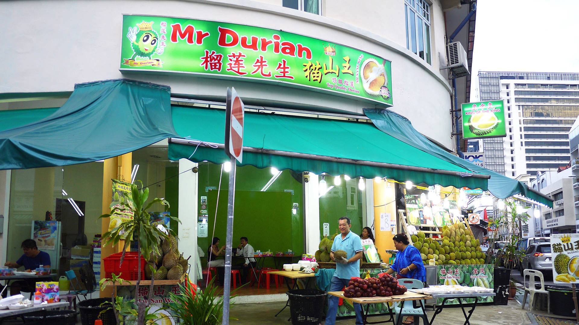 Best Online Durian Delivery Services in Singapore - BEST 10 SINGAPORE